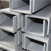 China 316 316L 304 Channel Steel Beam For Building And Construction Projects 6mm stainless channel steel beam for sale