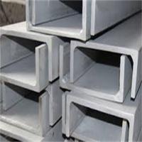 China 10# 48×100 Channel Steel Beam 300 Series c shape beam for building 5.3mm thickness for sale