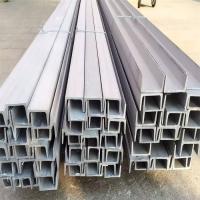 China 10# 48×100 Channel Steel Beam 300 Series c shape beam for building 5.3mm thickness for sale