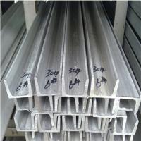 China 50×25 Channel Steel Beam 3mm Thickness 304 304L Stainless Channel Steel Beam for sale