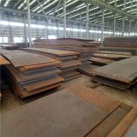 China 400mm Astm A36 Carbon Steel Plate Q235 High Carbon Sheet Metal for sale