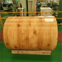 China DX51D Zinc PPGI Steel Coil PE PVDF PPGI Colour Coated Sheet for sale