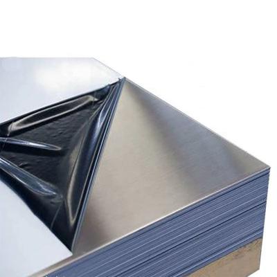China 200 300 400 Series Stainless Steel Coil Sheet Plate 0.3 - 6mm Thickness for sale