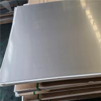 China 200 300 400 Series Stainless Steel Coil Sheet Plate 0.3 - 6mm Thickness for sale