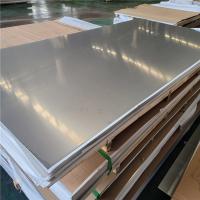 China 200 300 400 Series Stainless Steel Coil Sheet Plate 0.3 - 6mm Thickness for sale