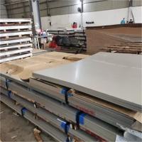 China ASTM Hot Rolled Stainless Steel Plate A240 SS 0.5mm Sheet 304 201 430 for sale