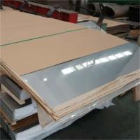 China 409 410 2205 2507 Stainless Steel Plate Sheet Pickling Polished 3000mm for sale