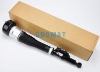 China A2213205513 Mercedes Air Suspension S Class W221 Rear Left Air Suspension Shock Absorber Kits for sale