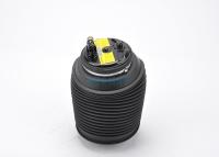 China Prado 2.7 4.0 Gx470 Toyota Suspension Air Spring Rear Right Air Bags 48090-35011 for sale
