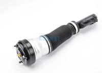 China Mercedes S-Class W220 Front Air Suspension Strut 8.0kg A2203202438 for 2000-2006 Models with ABC System for sale