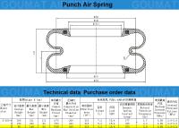 China S-200-2R Rubber Air Spring S200-2 Air Cushion Airbag For Hydraulic Punch Press for sale