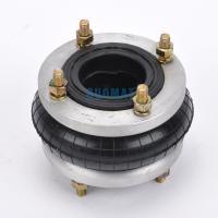 China 150076H-1 0.8 Mpa Industrial Single Bellows Type Convoluted Suspension Air Spring With Flange for sale