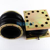 China Lhf200212-2 Industrial Air Spring With Bottom And Top Cover Plate For Reduce Shock for sale
