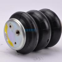 China Triple Convoluted Air Bag Suspension Spring Bellow Gas 1/2NPT Air Inlet For Auto Parts Trailer for sale