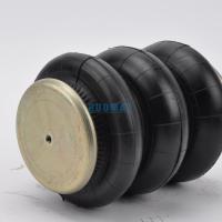 China Triple Convoluted Air Bag Suspension Spring Bellow Gas 1/2NPT Air Inlet For Auto Parts Trailer for sale