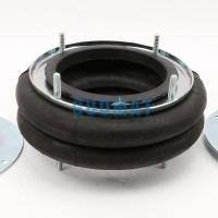 China Dunlop 12