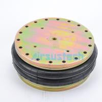 China LHF320/240-2 Flange Spring Shocks 2 Convolutions Industrial Air Bag For Roller Friction Brake for sale