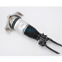 China Audi Q7 Air Suspension Spring 7L8616039d Pl71 7L6616039 7L6616039e Front Left Air Spring for sale