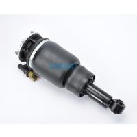 China 6L1Z18A099DA Rear Left Lincoln Navigator II Air Suspension Shock Absorber With Reservoir for sale