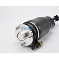 China 6L1Z18A099DA Rear Left Lincoln Navigator II Air Suspension Shock Absorber With Reservoir for sale