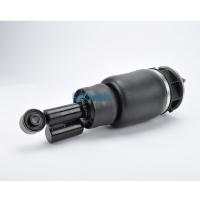 China 6L1Z18A099DA Rear Left Lincoln Navigator II Air Suspension Shock Absorber With Reservoir for sale