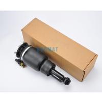 China 6L1Z18A099DA Rear Left Lincoln Navigator II Air Suspension Shock Absorber With Reservoir for sale
