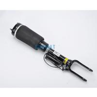China Rubber Air Suspension Shock Mercedes-Benz R Class W251 Front Air Strut A2513205613 for sale
