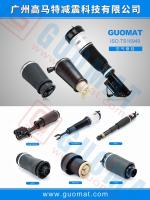 China Suspension Air Spring Rear Left Air Bag 4Z7616051A For 1999-2006 Audi A6 C5 Allroad Air Suspension for sale