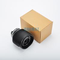 China Rear Left Air Bags Suspension Lexus Gx 460 J15 2009-2017 48090-60010 Air Spring for sale