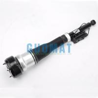 China A2213205613 Mercedes Benz S-Class W221 Rear Right Air Shock Absorber for sale