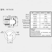 China 1K176120 Air Bag Replace Goodyear 1B7-544 1B7544 Single Convoluted Air Supsension Spring for sale