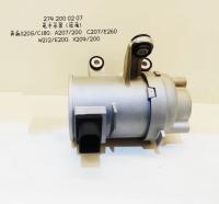 China Electric Water Pump A2742000207 For Mercedes E Class W205 W213 E250 Om274 A2742000207 for sale