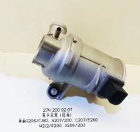 China Electric Water Pump A2742000207 For Mercedes E Class W205 W213 E250 Om274 A2742000207 for sale