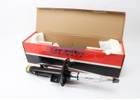 China Land Rang Rover Evoque Shock Absorber Suspension Strut Front Left BJ3218K001 for sale