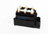 China Mercedes S-Class W221 Air Suspension Valve Block A2123200358 A2513200058 for 2005-2012 Models with 3.5L-5.5L Engines for sale
