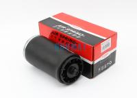 China 37126750355 Suspension Air Spring Bag Left Rear BMW X5 One Year Warranty for sale