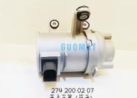 China Mercedes E-Class Electric Water Pump A2742000207 for W205 W213 Models with 1595-1991cc M274 Engine for sale