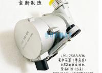 China BMW Electric Water Pump 11517583836 for N52 N53 Engines - 730L Capacity, 2007-2013 Models for sale