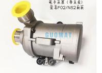 China BMW Electric Water Pump 11517583836 for N52 N53 Engines - 730L Capacity, 2007-2013 Models for sale