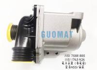 China BMW Electric Water Pump 11517632426 Aluminum Front Mount for 1 3 5 7 Series X3 X4 X5 X6 Z4 2007-2017 Models for sale