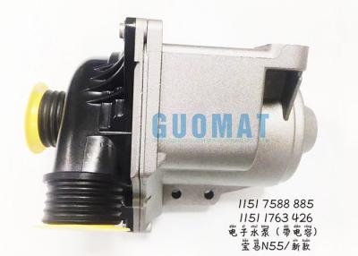 China BMW Electric Water Pump 11517632426 Aluminum Front Mount for 1 3 5 7 Series X3 X4 X5 X6 Z4 2007-2017 Models for sale