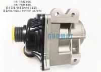 China BMW Electric Water Pump 11517632426 Aluminum Front Mount for 1 3 5 7 Series X3 X4 X5 X6 Z4 2007-2017 Models for sale