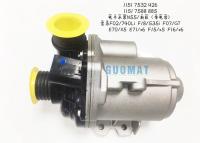 China BMW Electric Water Pump 11517632426 Aluminum Front Mount for 1 3 5 7 Series X3 X4 X5 X6 Z4 2007-2017 Models for sale