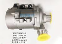 China BMW Electric Coolant Water Pump 11517521584 for 3 Series E90 E91 & 5 Series E60 E61 2007-2013 Models for sale