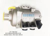 China BMW Electric Coolant Water Pump 11517521584 for 3 Series E90 E91 & 5 Series E60 E61 2007-2013 Models for sale