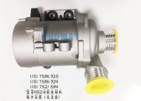 China BMW Electric Coolant Water Pump 11517521584 for 3 Series E90 E91 & 5 Series E60 E61 2007-2013 Models for sale