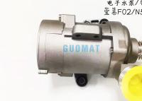 China BMW Electronic Water Pump 11517583836 Aluminum Front Mount for 5 Series 7 Series X3 2007-2015 Models for sale