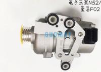 China Aluminum Electric Water Pump 11518635092 for BMW F02 N52 - 5.0 KG Weight with 40x30x30 cm Dimensions for sale