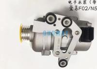 China BMW Electronic Water Pump 11517583836 Aluminum Front Mount for 5 Series 7 Series X3 2007-2015 Models for sale