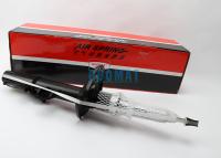 China BJ3218080AE Rear Right Shock Absorber for Land Rover Evoque 2006-2015 | 68cm Length 6kg Weight for sale